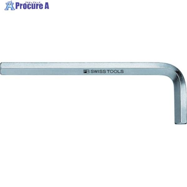 ●対辺寸法(mm)：0.71●首下寸法(mm)：7●全長(mm)：35●適合セットスクリュー：M1.4●タイプ：スタンダード