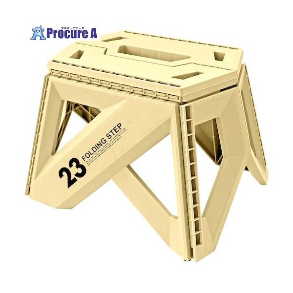 ※個人宅様送り不可 ●色：サンドベージュ●幅(ｍｍ)：347●奥行(ｍｍ)：275●高さ(ｍｍ)：234