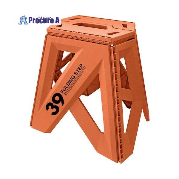 ※個人宅様送り不可 ●色：オレンジ●幅(ｍｍ)：400●奥行(ｍｍ)：320●高さ(ｍｍ)：395