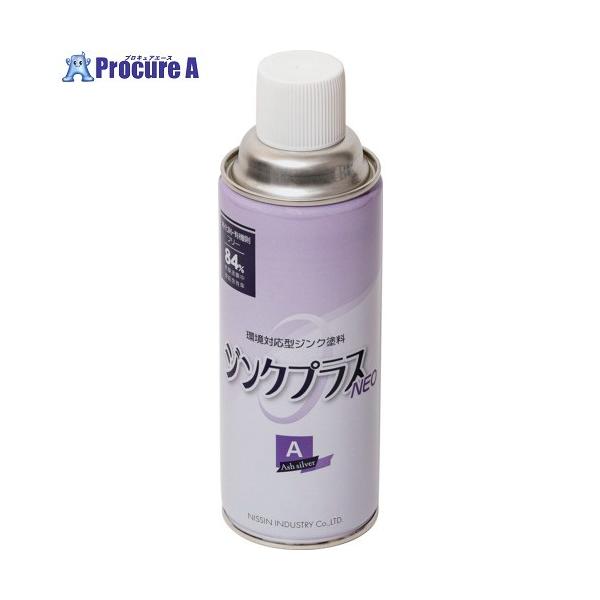 ●色：アッシュシルバー●容量(ml)：420●容量(L)：0.42●使用温度範囲(℃)：気温5℃以上、湿度85%以下●容器タイプ：エアゾール缶●亜鉛含有量(％)：84●タイプ：スプレー