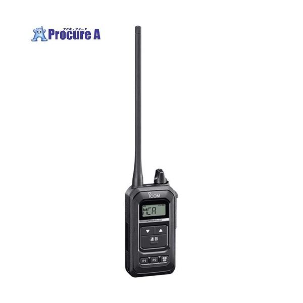 ●色：ブラック●幅(mm)：51.4●奥行(mm)：26●高さ(mm)：95.5