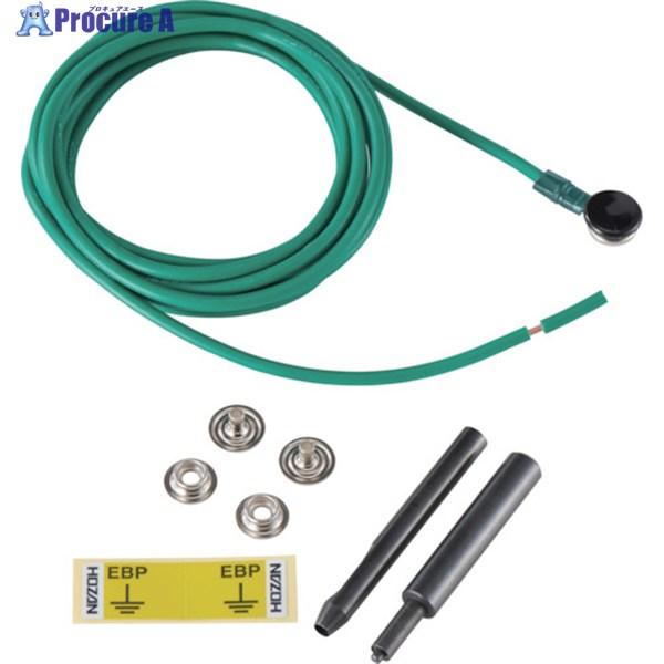 ●アース線(m)：2●線径(［［ＭＭ２］］)：1.25