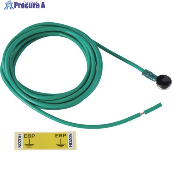 ●アース線(m)：2●線径(［［ＭＭ２］］)：1.25