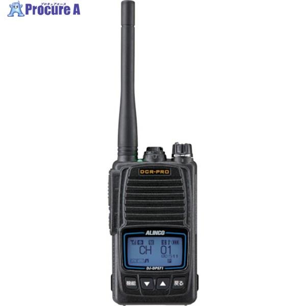 ※個人宅様送り不可 ●色：黒●幅(mm)：55.8●奥行(mm)：40.7●高さ(mm)：95.8●アンテナ長(mm)：100●市街地通話距離(km)：1●郊外通話距離(km)：4●プラグタイプ：ねじ込み式●電源：バッテリー●保護等級：IP...