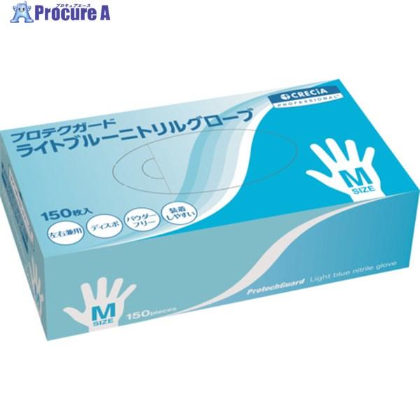 ●色：ライトブルー●サイズ：M●全長(cm)：23.0●厚さ(mm)：指先：0.14　手のひら：0.1●粉(あり・なし)：なし●エンボス加工：指先エンボス加工●食品衛生法：食品衛生法規格試験適合●左右の区別：左右兼用●RoHS指令適合