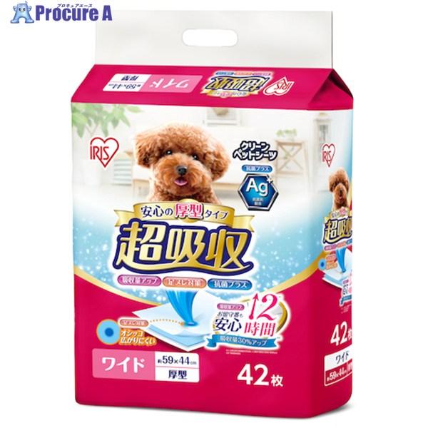 【送料都度見積】●1枚あたりのサイズ(mm)：約440×325