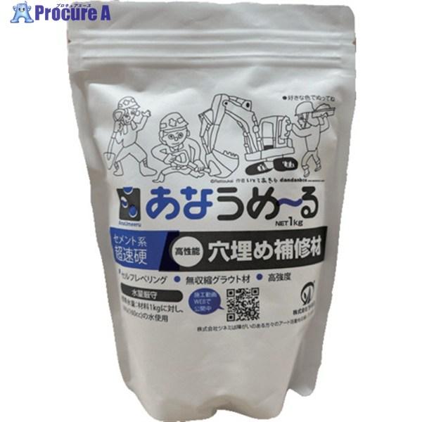 ●色：グレー●容量(g)：1000●施工面積(［［Ｍ２］］)：厚さ1ｍｍ×0.57平方M●容量(kg)：1●硬化時間：24
