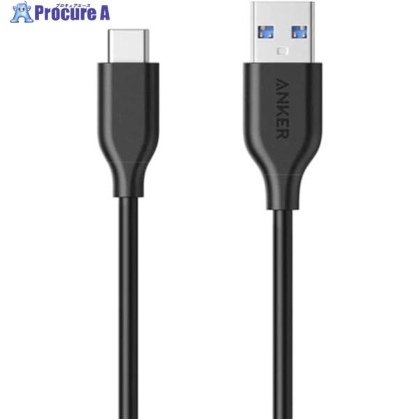 ●色：ブラック●長さ(m)：0.9●コネクタ形状：USB-A / USB-C●対応出力：9V=2A / 5V=3A (最大18W)●データ転送速度：最大5Gbps