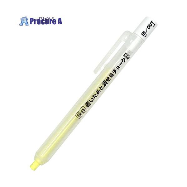 ●色：蛍光イエロー●直径(mm)：16●長さ(mm)：130●タイプ：水性●芯径(mm)：5●筆記線幅(mm)：5●奥行き(mm)：16