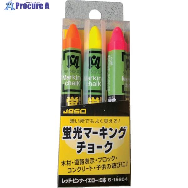 ●色：赤黄桃●直径(mm)：14●長さ(mm)：111●筆記線幅(mm)：14●芯径(mm)：14●タイプ：油性●奥行き(mm)：14