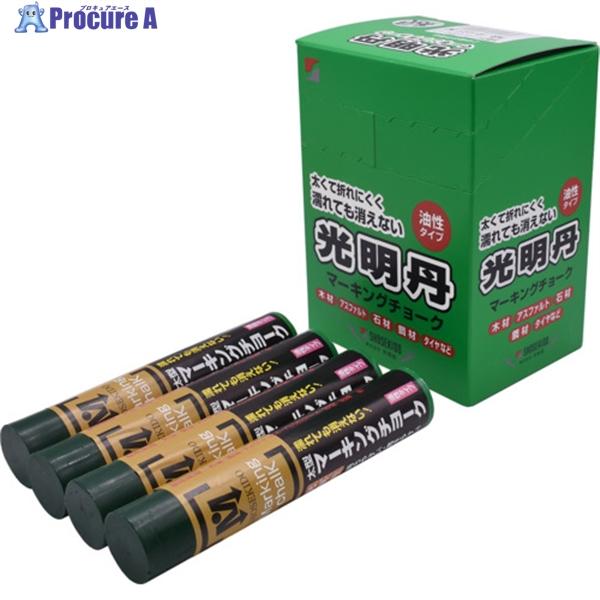 ●色：緑●直径(mm)：20●長さ(mm)：105●筆記線幅(mm)：20●芯径(mm)：20●タイプ：油性●奥行き(mm)：20