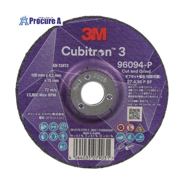 ●粒度(#)：36●砥材：精密成型砥粒●外径(mm)：100●厚さ(mm)：4.2●穴径(mm)：15●最高使用回転数(rpm)：13800