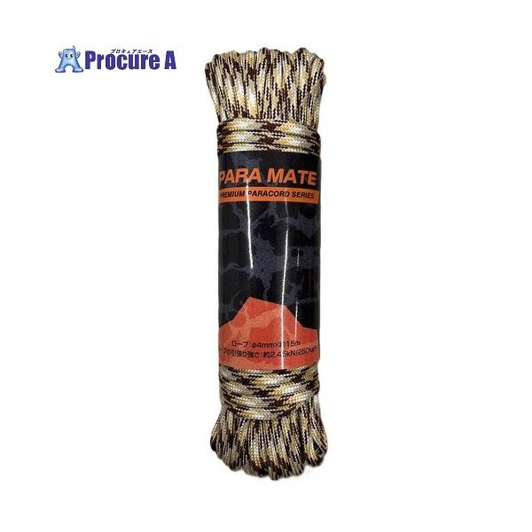 ●色：ブラウン／ホワイト●線径(mm)：4●長さ(m)：15●包装形態：袋入