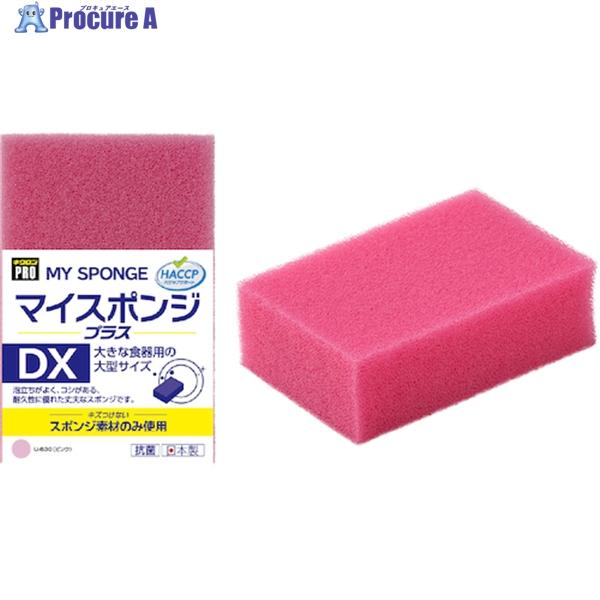 【代引決済不可】  ●色：ピンク●縦(mm)：140●横(mm)：90●厚さ(mm)：45●パッケージサイズ(mm)横：90●パッケージサイズ(mm)厚さ：45●パッケージサイズ(mm)縦：145