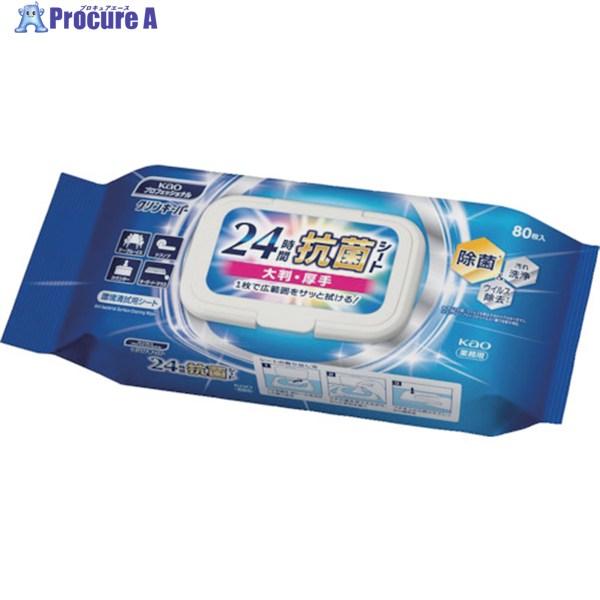 ●シートサイズ(mm)：215×200