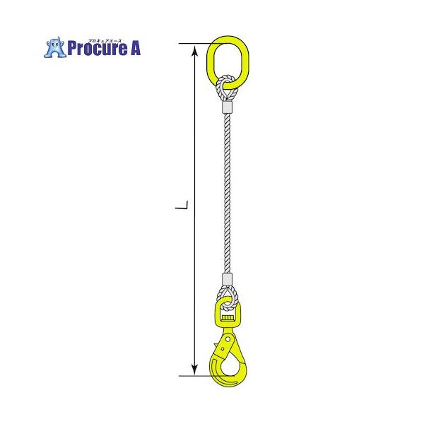 【送料都度見積】●安全使用荷重2本垂直吊り(t)：2.24●全長(m)：1.5●スリング径(mm)：12