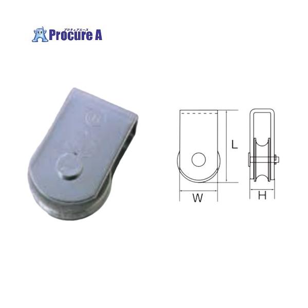 【送料都度見積】●車径(mm)：50●寸法(mm)B：45●d(mm)：12.8●L1(mm)：77●t(mm)：30●使用荷重（kgf）：350　●シーブ有効径（ｍｍ）：13