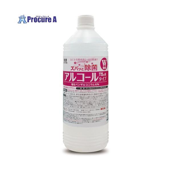 【代引決済不可】  ●タイプ：950