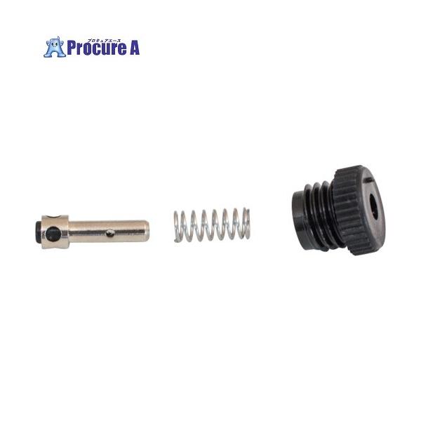 【送料都度見積】●品名：安全弁セット●適合機種：#3705#3710