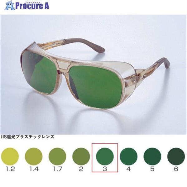 ●レンズ色：グリーン●テンプル色：クリアーブラウン●フレーム色：クリアーブラウン●幅(mm)：153●高さ(mm)：53●長さ(mm)：156●遮光度：TBP3●適合規格：JIS●UVカット：○●ツル調整：○