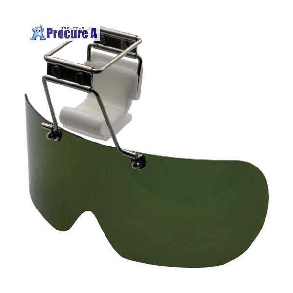 ●レンズ色：グリーン●幅(mm)：240●高さ(mm)：80●レンズ厚(mm)：約1.8●遮光度：#3●防傷加工：○●UVカット：○