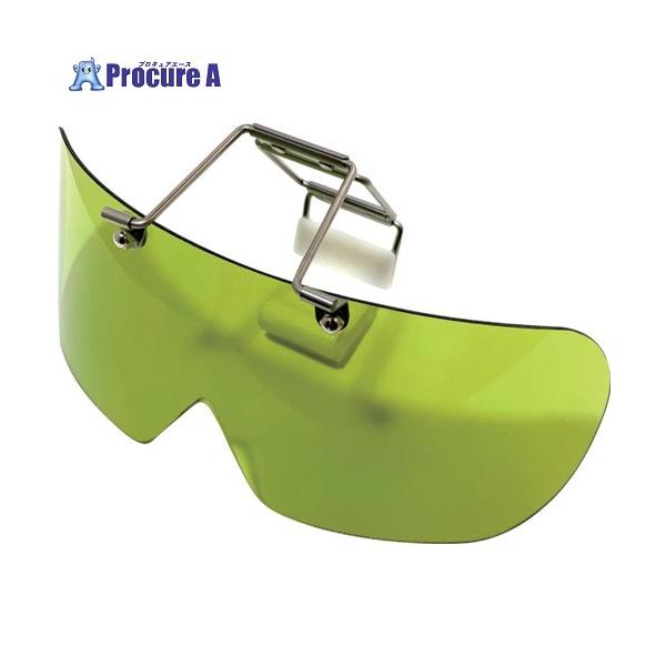 ●レンズ色：グリーン●幅(mm)：240●高さ(mm)：80●レンズ厚(mm)：約1.8●遮光度：#1.7●防傷加工：○●UVカット：○