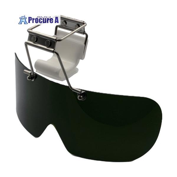 ●レンズ色：グリーン●幅(mm)：240●高さ(mm)：80●レンズ厚(mm)：約1.8●遮光度：#5●防傷加工：○●UVカット：○