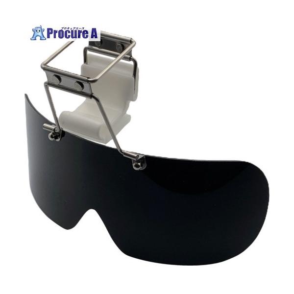 ●レンズ色：グリーン●幅(mm)：240●高さ(mm)：80●レンズ厚(mm)：約1.8●遮光度：#8●防傷加工：○●UVカット：○