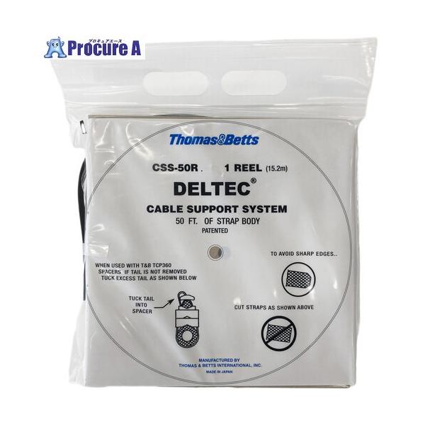 ●色：黒●幅(mm)：7.9●長さ(mm)：50000●最大結束径(mm)：0●長さ(m)：50●リール全長(m)：50