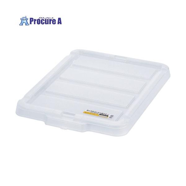 ●適合コンテナ：B-45R・B-32R・B-45・B-32●色：クリア●外形寸法(mm)間口：582●外形寸法(mm)奥行：386●外形寸法(mm)高さ：41