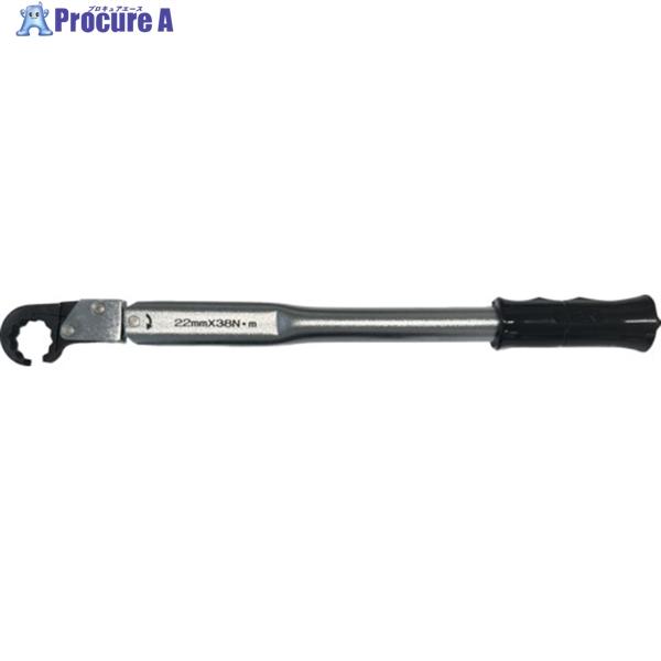 ●設定トルク(N・m)：38●トルク調整範囲(N・m)：38●全長(mm)：380●フレアナットサイズ：3/8インチ●二面幅寸法(mm)：22