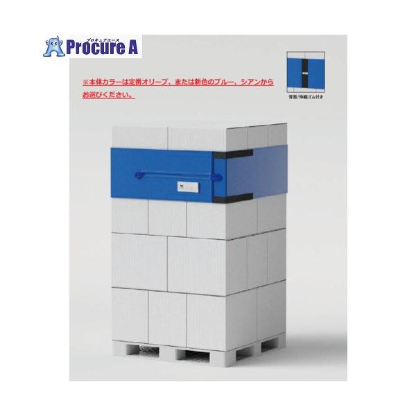 【送料都度見積】●仕様：エコバンド(パレット用)SL-S45G　450mm×4.2m　対応外周355〜405cm　オリーブ色●メーカー：エコシステム販売