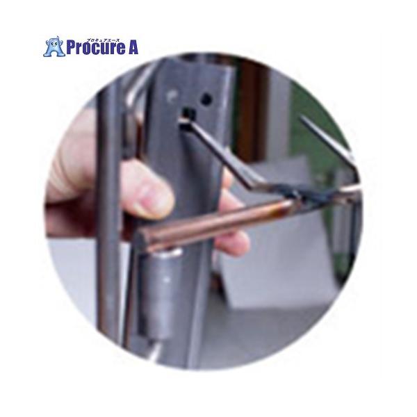 【送料都度見積】