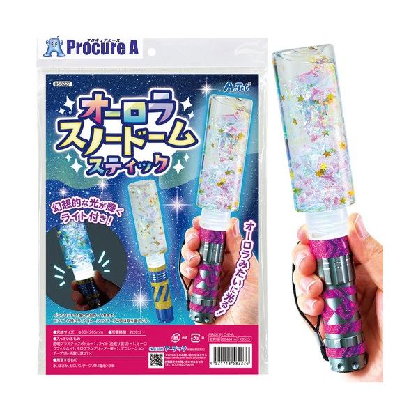 【送料都度見積】