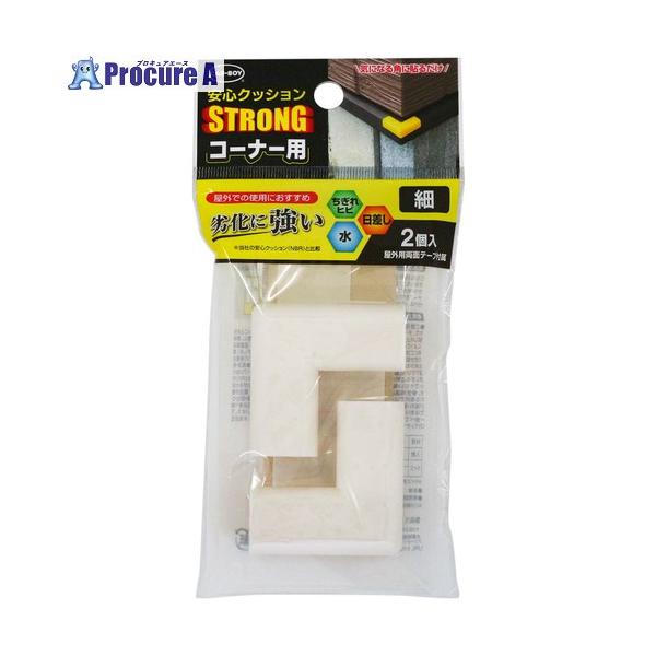 【代引決済不可】【送料都度見積】  ●色：ホワイト●幅(mm)：24●厚さ(mm)：6●高さ(mm)：22●粘着テープ有無：有