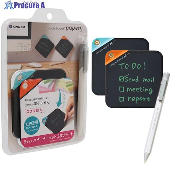 ●色：青・オレンジ●縦(mm)：100●横(mm)：100●厚さ(mm)：0.5●画面サイズ：約5.5インチLCD(約100×100mm)