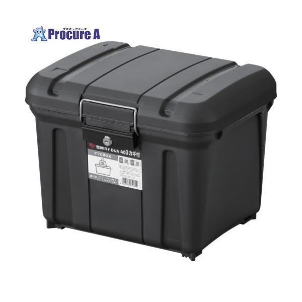 ●容量(L)：30●色：チャコールグレー●外形寸法(mm)間口：455●外形寸法(mm)奥行：361●外形寸法(mm)高さ：351●有効内寸(mm)間口：360●有効内寸(mm)奥行：285●有効内寸(mm)高さ：290●耐荷重(kg)：80