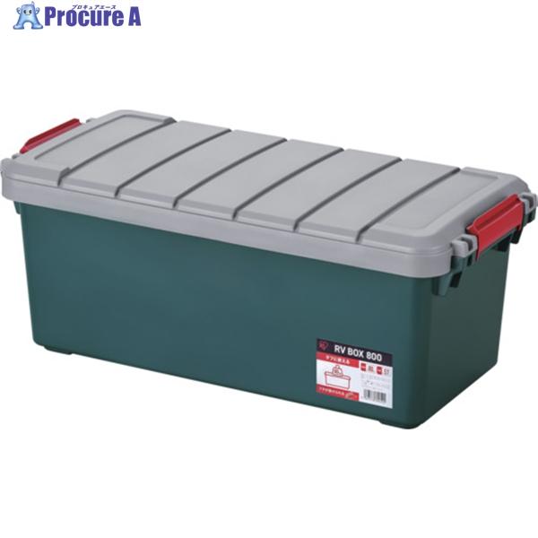 ●容量(L)：57●色：グレー／ダークグリーン●外形寸法(mm)間口：787●外形寸法(mm)奥行：373●外形寸法(mm)高さ：317●有効内寸(mm)間口：646●有効内寸(mm)奥行：267●有効内寸(mm)高さ：272●耐荷重(kg...