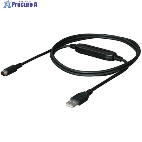 ●長さ(m)：2●全長(m)：2