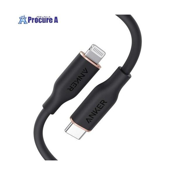 ●色：ミッドナイトブラック●長さ(m)：0.9●コネクタ形状：USB-C &amp; ライトニング●対応出力：20V=3A (60W)●データ転送速度：最大480Mbps