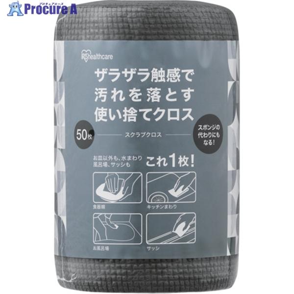 ●シートサイズ(mm)：200×200●色：グレー●枚数(枚)：50●ミシン目入り