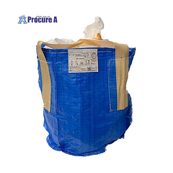 ※個人宅様送り不可 ●高さ(mm)：500●排出口：なし●最大充填荷重(kg)：100●投入口寸法(mm)外径×高さ：直径５００×５００●タイプ：丸型●外径(mm)：直径500●容量(L)：100●仕様：ワンウェイタイプ●吊り方：２点ベルト...