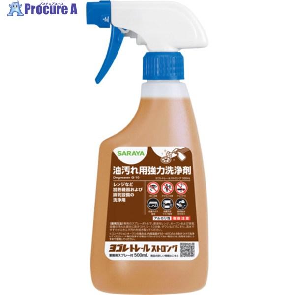 ●容量(ml)：500●希釈倍率(倍)：1〜5