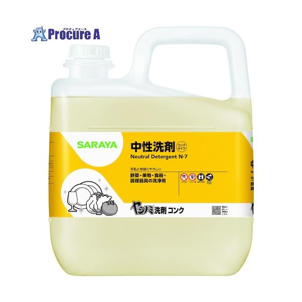 【送料都度見積】●容量(kg)：5●希釈倍率(倍)：水1Lに対し、2.5mL 食器・調理器具で汚れがひどい場合は、原液をスポンジに付けて使用する。