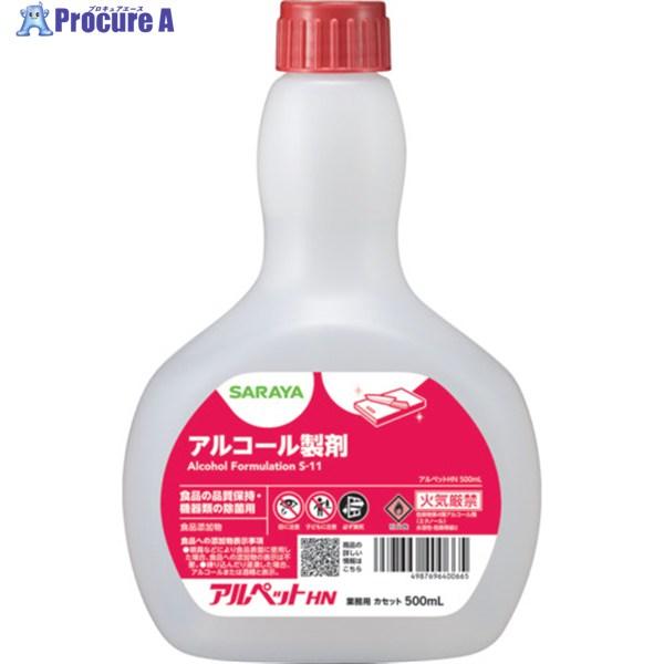 ●容量(ml)：500●容量(L)：0.5●希釈倍率(倍)：原液