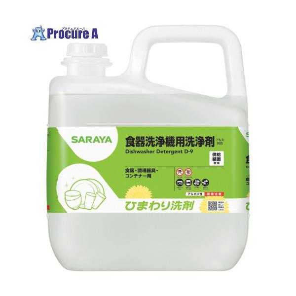 ●容量(kg)：6●香り：無香料●標準使用濃度：0.1〜0.3%●容器種類：ボトル