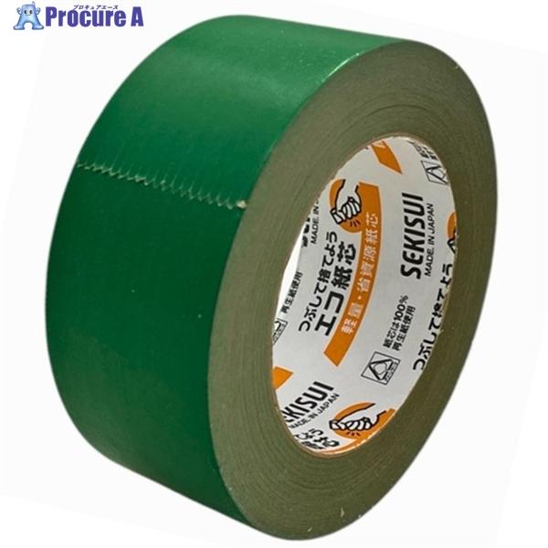 ●色：緑●幅(mm)：50●長さ(m)：50●厚さ(mm)：0.14●テープカット条件：手切り可能●粘着力(N/10mm)：3.3