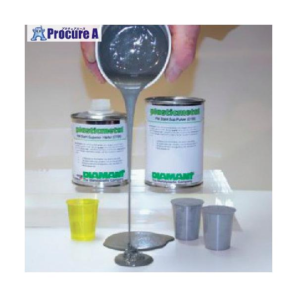 【送料都度見積】