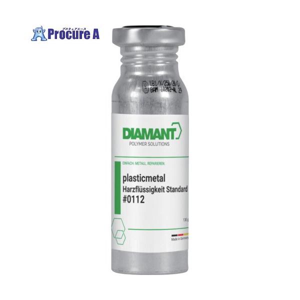 【送料都度見積】