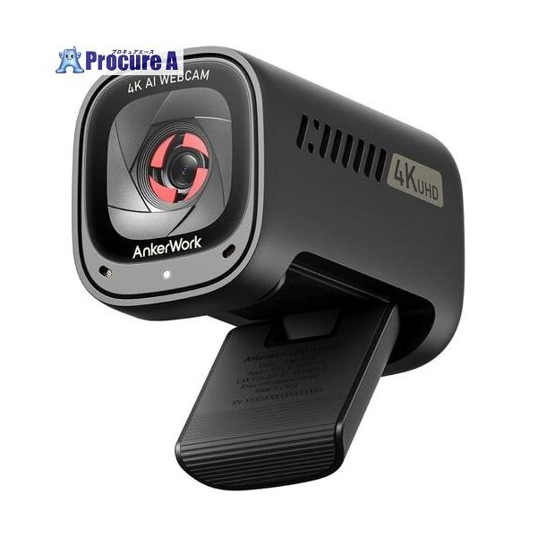 【送料都度見積】●幅(mm)：53●奥行(mm)：45●高さ(mm)：75●入力：5V=900mA●対応OS：Windows 7 以降、macOS 10.11 以降●接続方式：USB 3.0 以上のケーブル ※本製品に付属のケーブルはUSB...